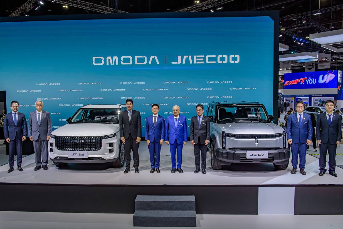 VIP DAY OMODA & JAECOO - BIMS 46th