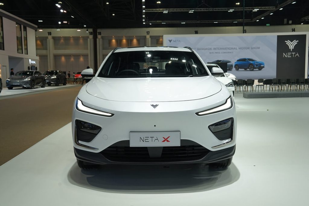 Neta Hilight - BIMS 46th