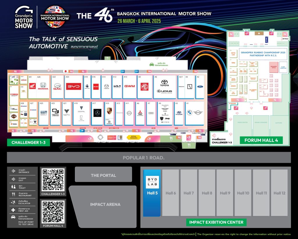 Booth Directory - BIMS 46th