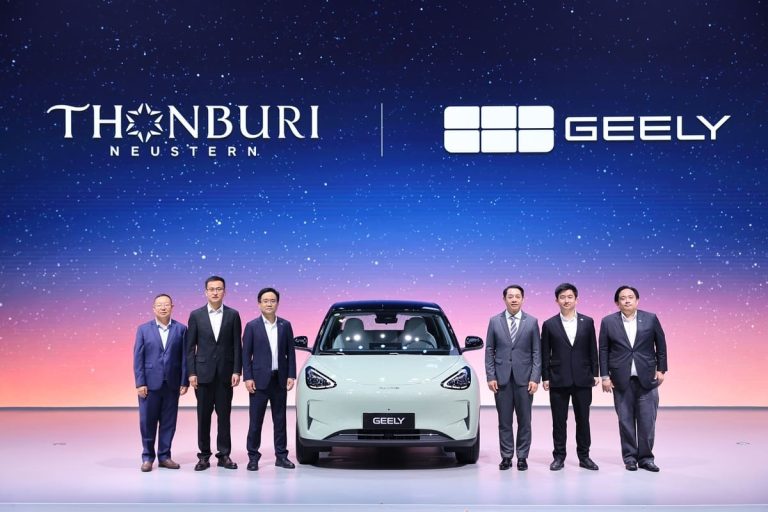 Thonburi Neustern Co., Ltd. Invites You to Experience the GEELY EX5 and ...