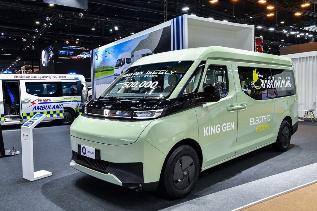 รู้จัก Farizon SuperVan รถตู้พลังไฟฟ้านำเข้าโดย King Gen - BIMS 46th