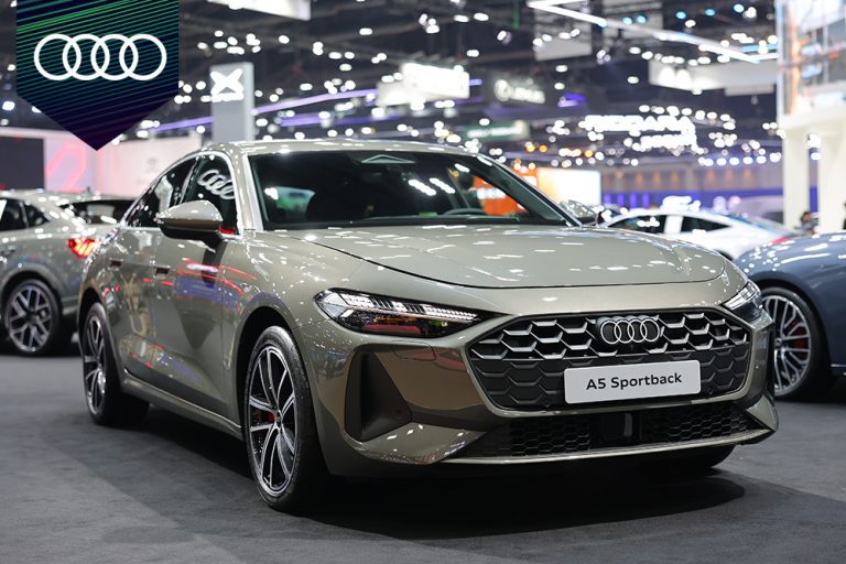 AUDI - BIMS 46th