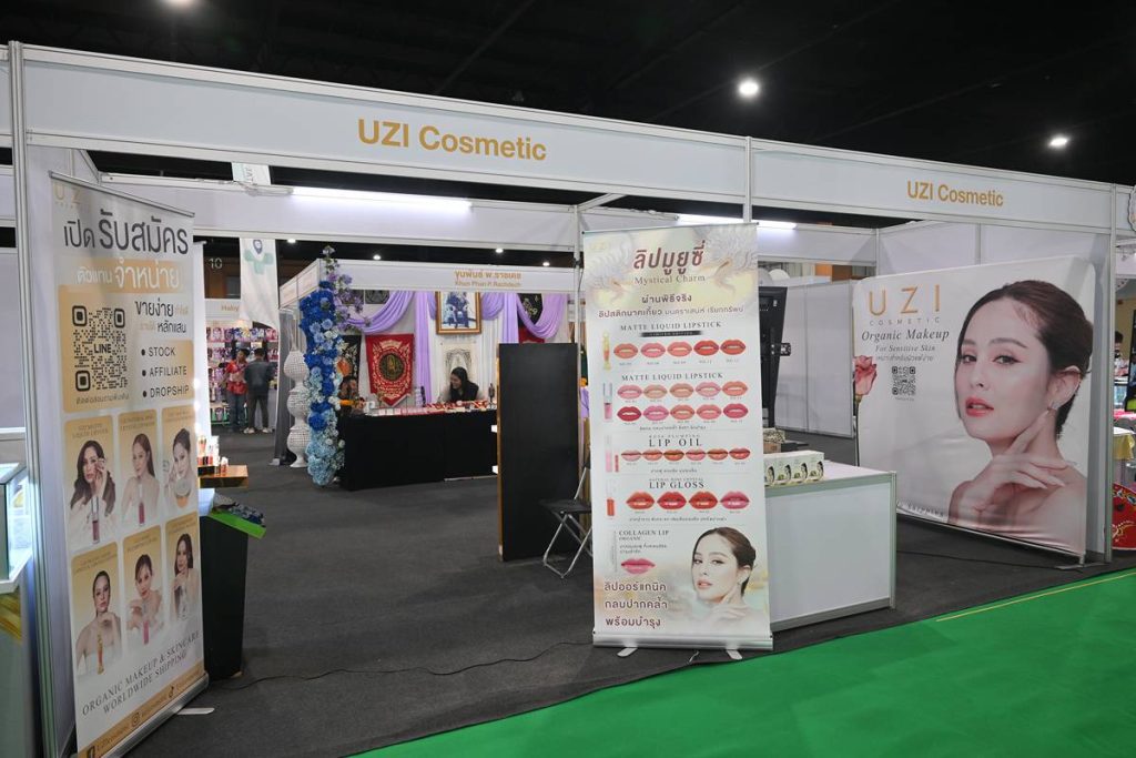 THE MUNIVERSE x BANGKOK MOTOR SHOW - BIMS 46th